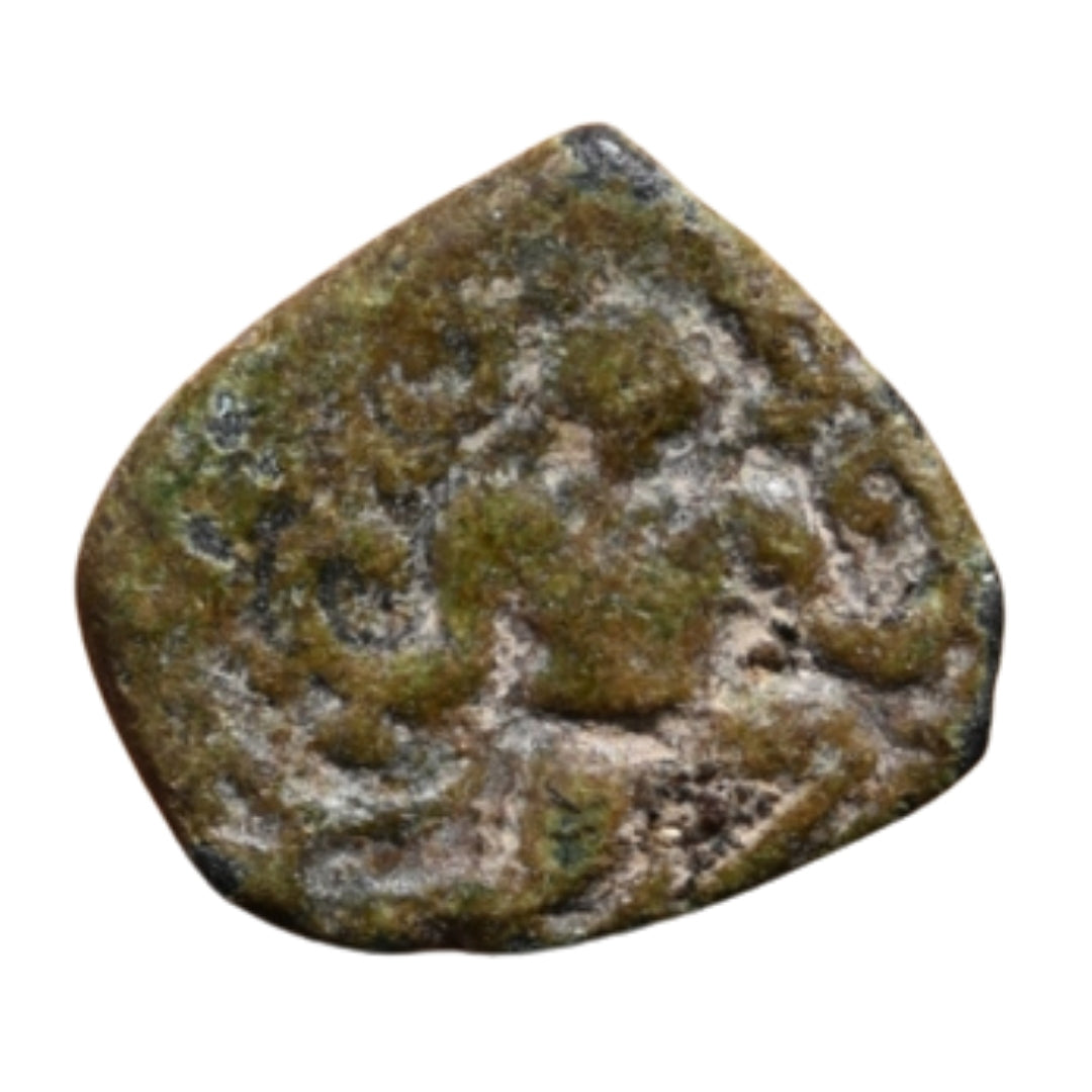 Medieval Gujarat, (700-800 AD), Unattributed Copper Unit