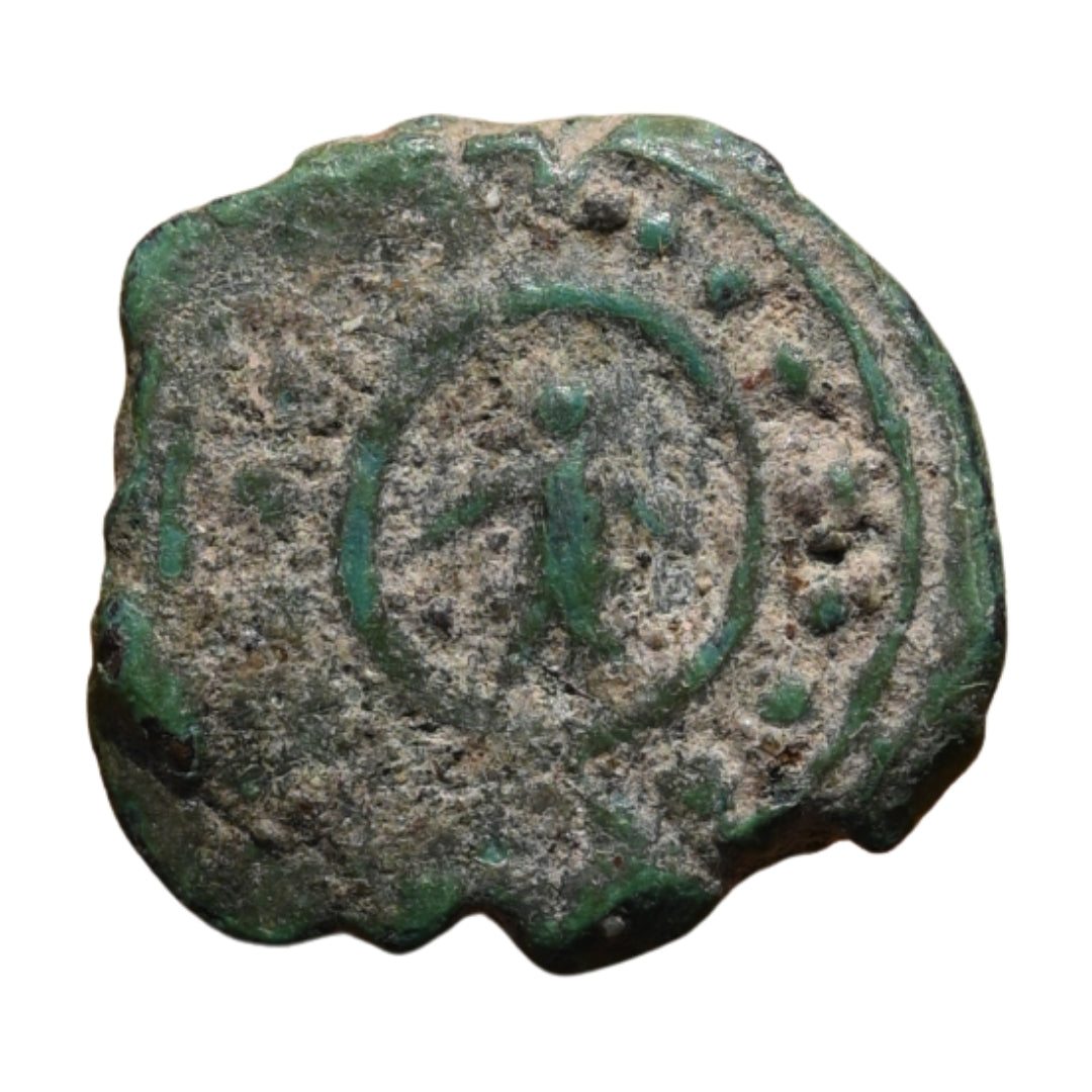 Medieval Gujarat, Shri Bhomati (700-800 AD), Copper Unit