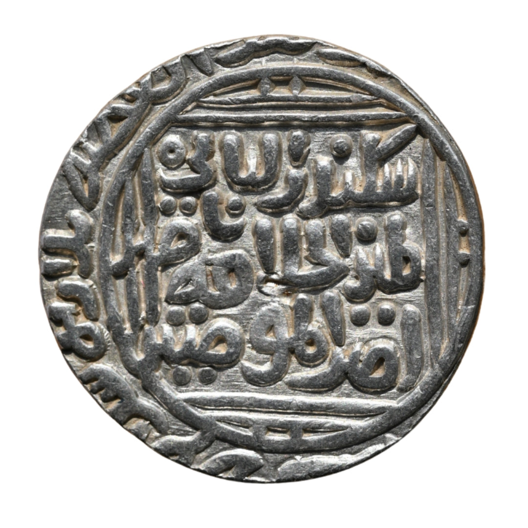 Delhi Sultanate, Khilji Dynasty, Ala-ud-din Muhammad Khilji (AH 695-71
