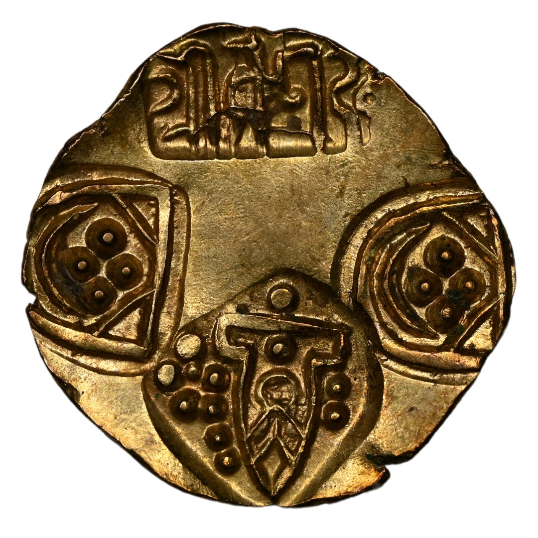 Paramaras of Vidarbha, Jagadeva, Punch Marked Gold Pagoda, 12th Centur